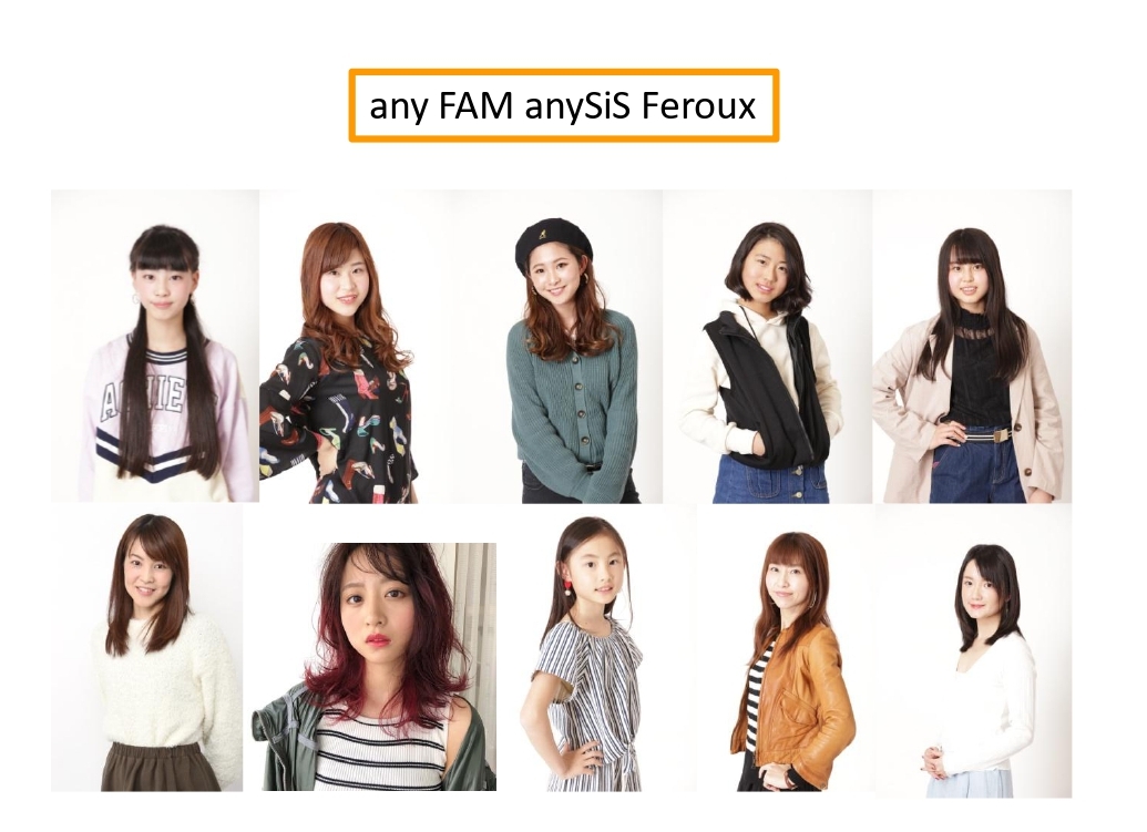 出演モデル×ブランドのご紹介 | GIBI10・ギビテン｜岐阜美少女図鑑10周年特別企画